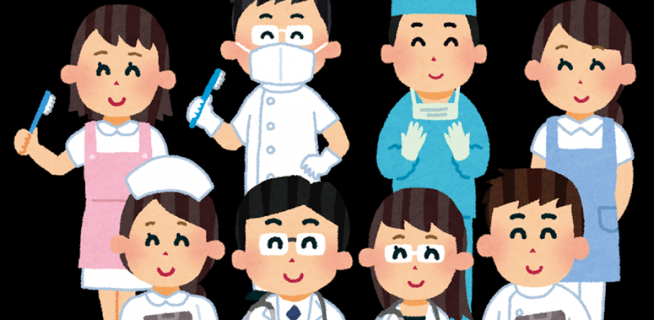 オンラインセミナー介護・看護補助者リーダー研修～ ベーシック Vol.6 | Peatix