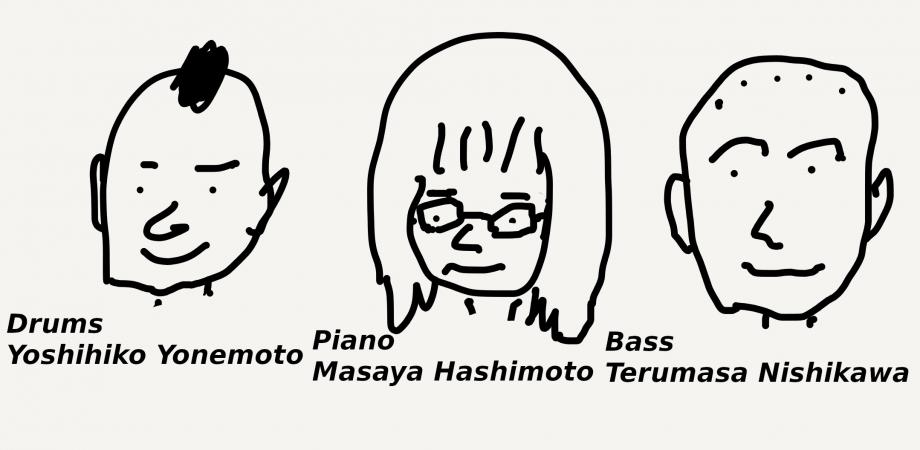 PAPAN!Studio Presents Masaya Hashimoto Trio jazz live 生配信 [43] | Peatix
