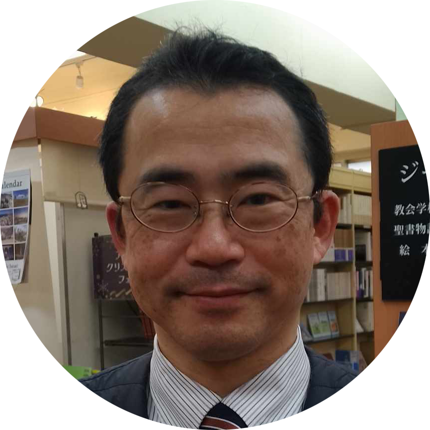 【クリスチャン解体新書Vol.12】吉國選也 x 松谷信司 対談「銀座の老舗・教文館キリスト教書部店長が伝授する“良書”との出会い方」 | Peatix