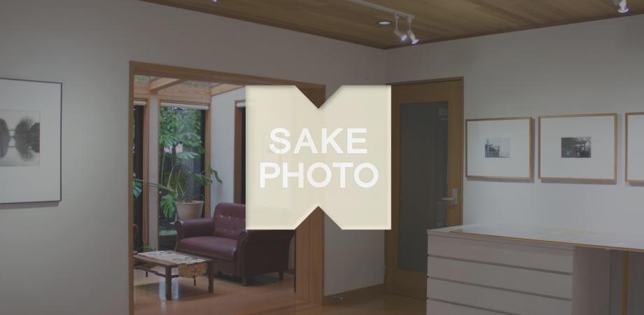 アートとしての写真を肴に発酵料理とお酒を楽しむ「SAKE PHOTO」 | Peatix
