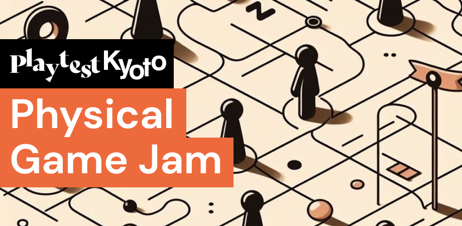 Physical Game Jam | Peatix