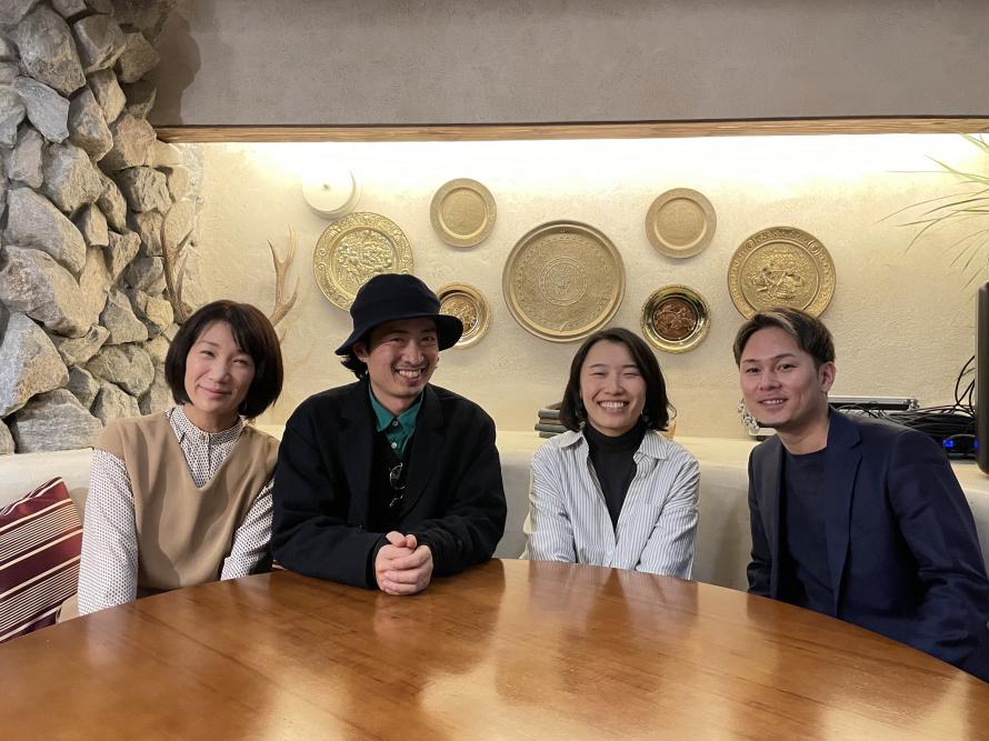 としま会議 [2024 FEB] vol.65 | Peatix