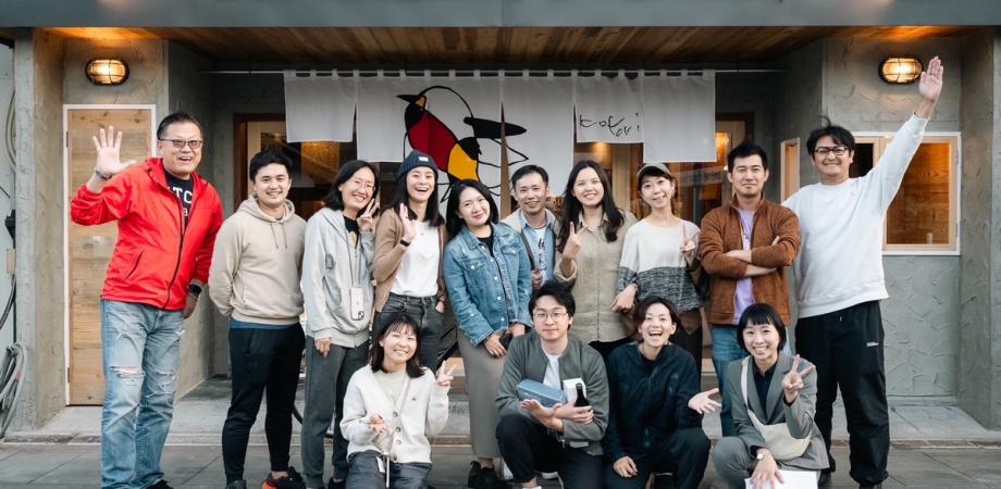 第1回ADDress Meetup in 香川・琴平 | Peatix