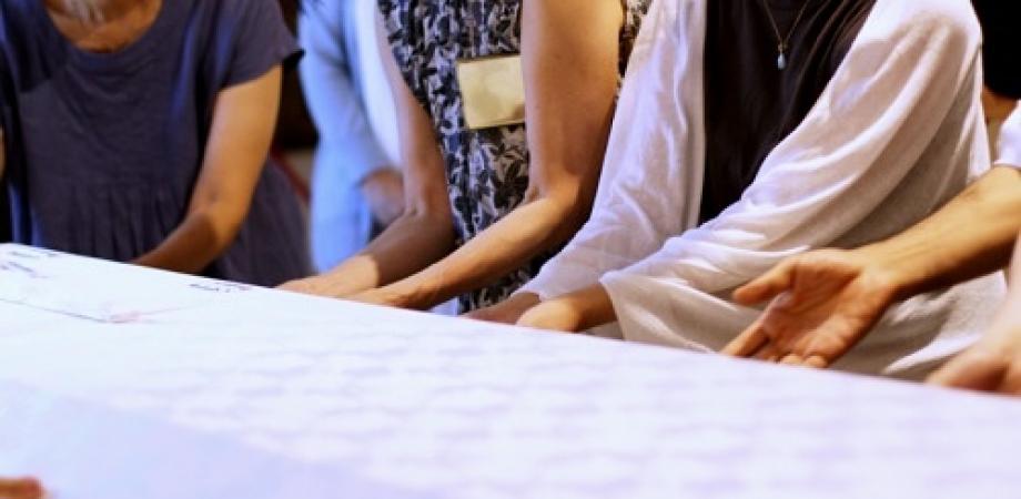 メメントモリ 模擬納棺式 #8 | Peatix