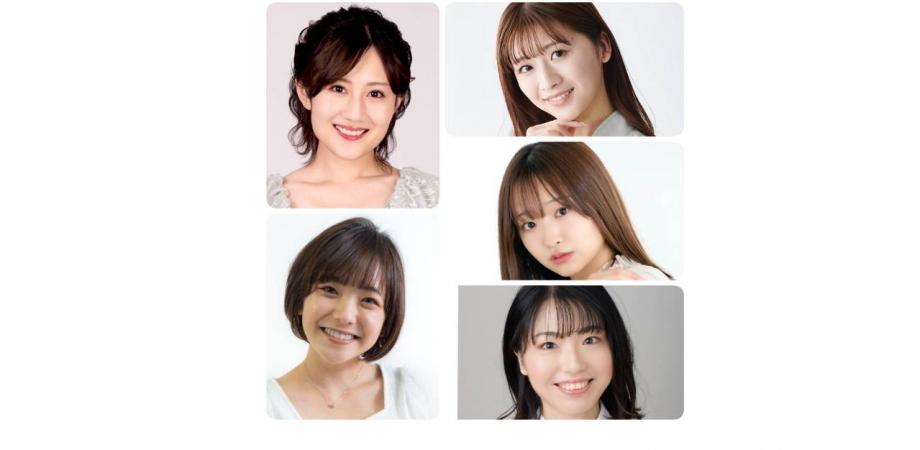 若手女優達が歌ったりトークしたりするイベント vol.64 | Peatix