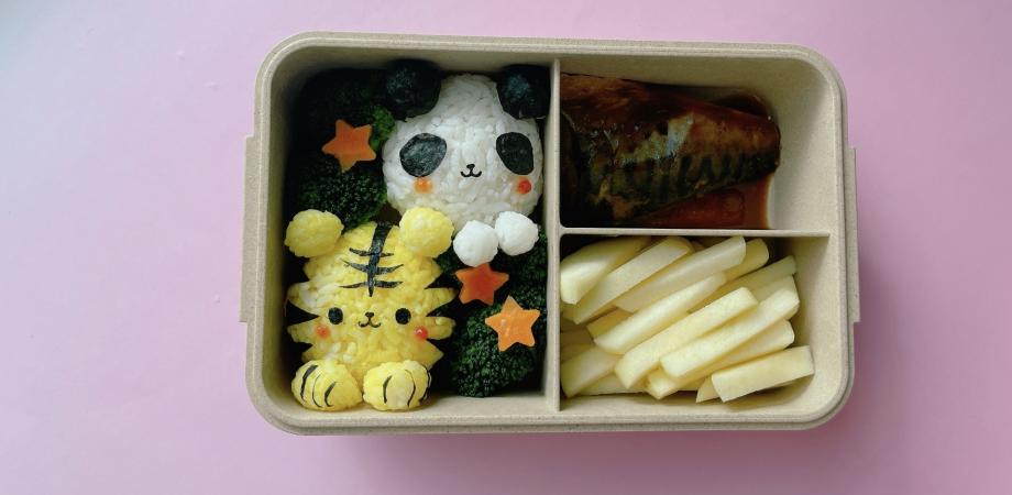 MUJI Bento Workshop | Peatix