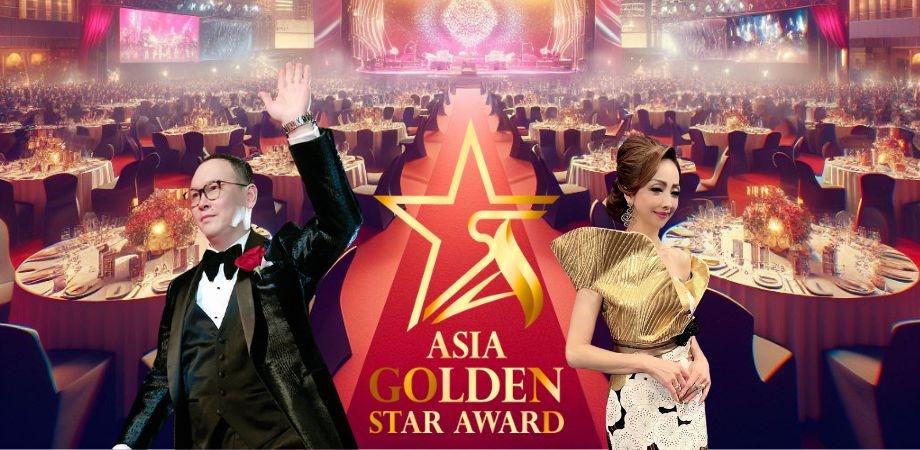 第7回 ASIA GOLDEN STAR AWARD 2024 | Peatix