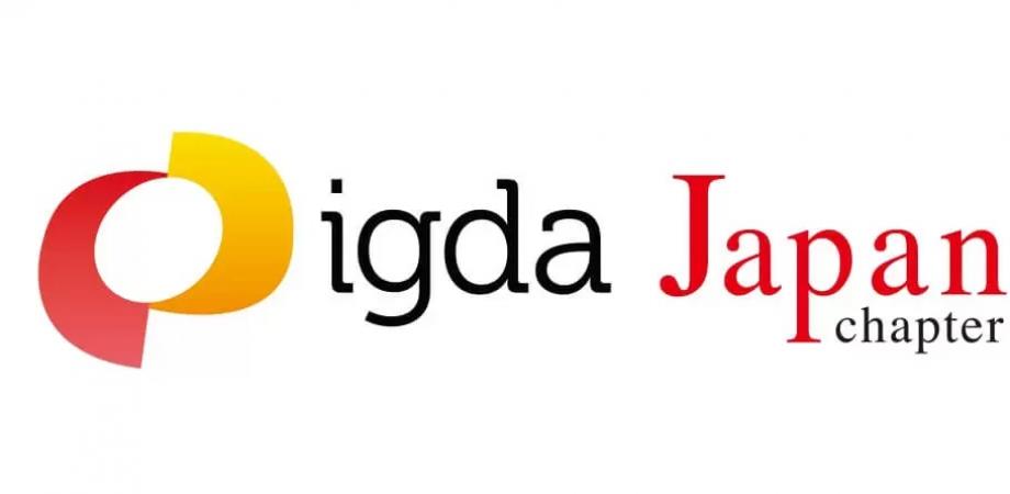 SIG-AUDIO 2024 Vol.03「パネルディスカッション: ビデオゲームの振動デザインについて」 | Peatix