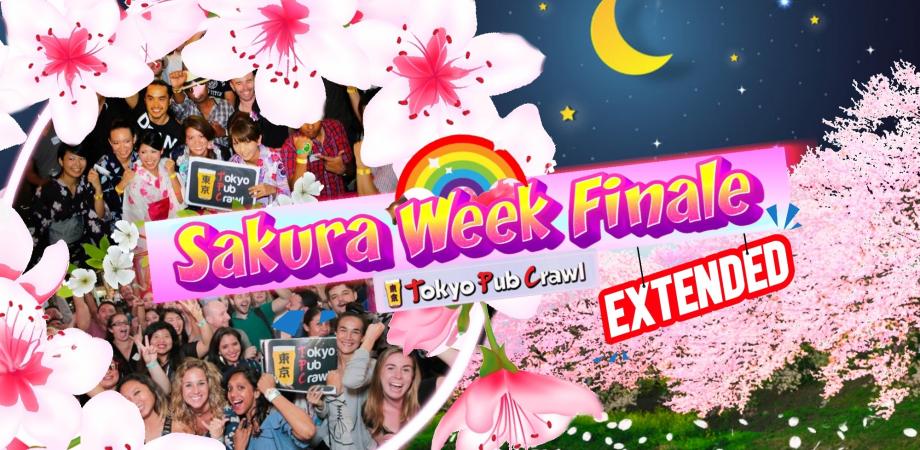 SAKURA WEEK EXTENDED (SAT) イースター・パーティー（土) | Peatix