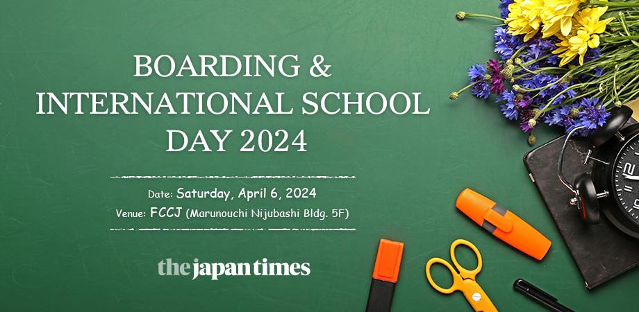 The Japan Times Boarding & International School Day 2024 Elementary school to High school | Peatix