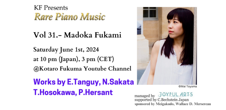 Rare Piano Music #31 - Madoka Fukami | Peatix