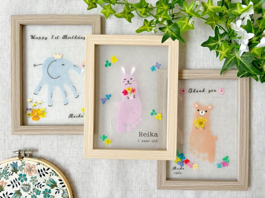 ＜4月24日(水)@静岡＞手形足形アートワークショップ | Peatix