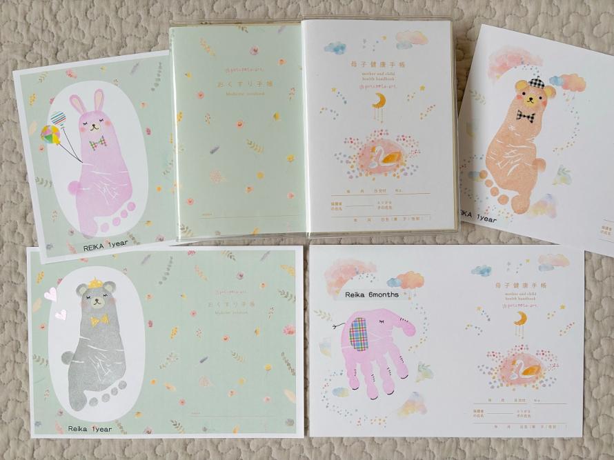 ＜4月24日(水)@静岡＞手形足形アートワークショップ | Peatix