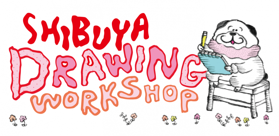 渋谷ドローイングワークショップ | Peatix