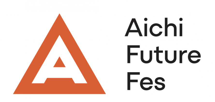 あいちフューチャーフェス '25 | Peatix