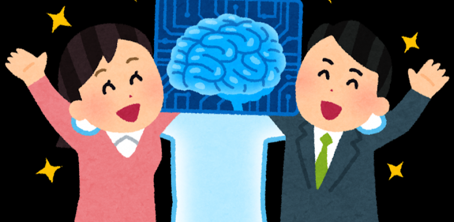 神戸ベンチャー研究会 #276例会(3月23日(土))ハイブリッド開催 | Peatix