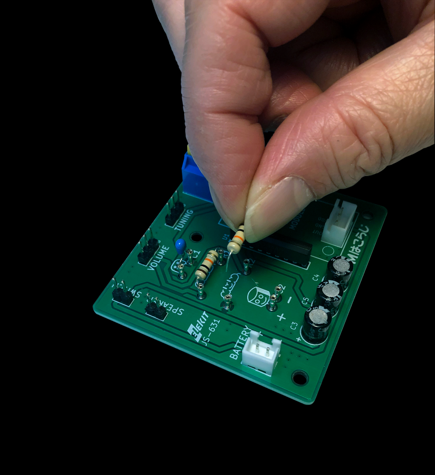 5月5日(日) 10:00～11:30 ワイドFMはこらじ | Peatix