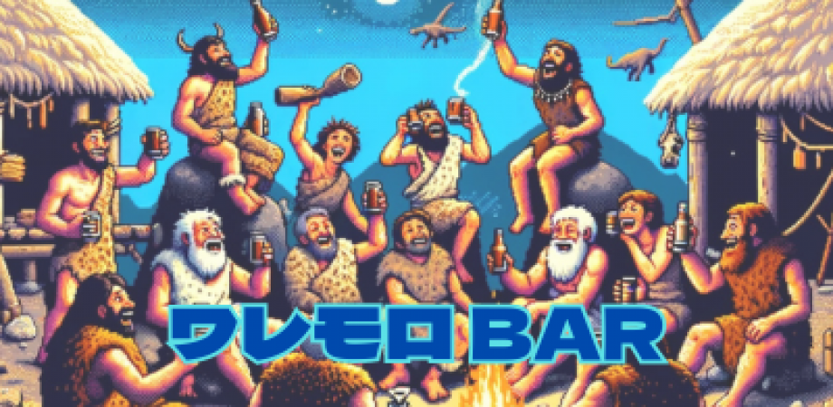 無料コミュニティ「ワレモロBAR」 | Peatix