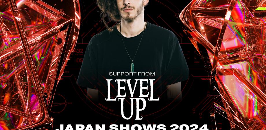 [東京公演]Beginning presents Subtronics feat. LEVEL UP Tokyo show | Peatix
