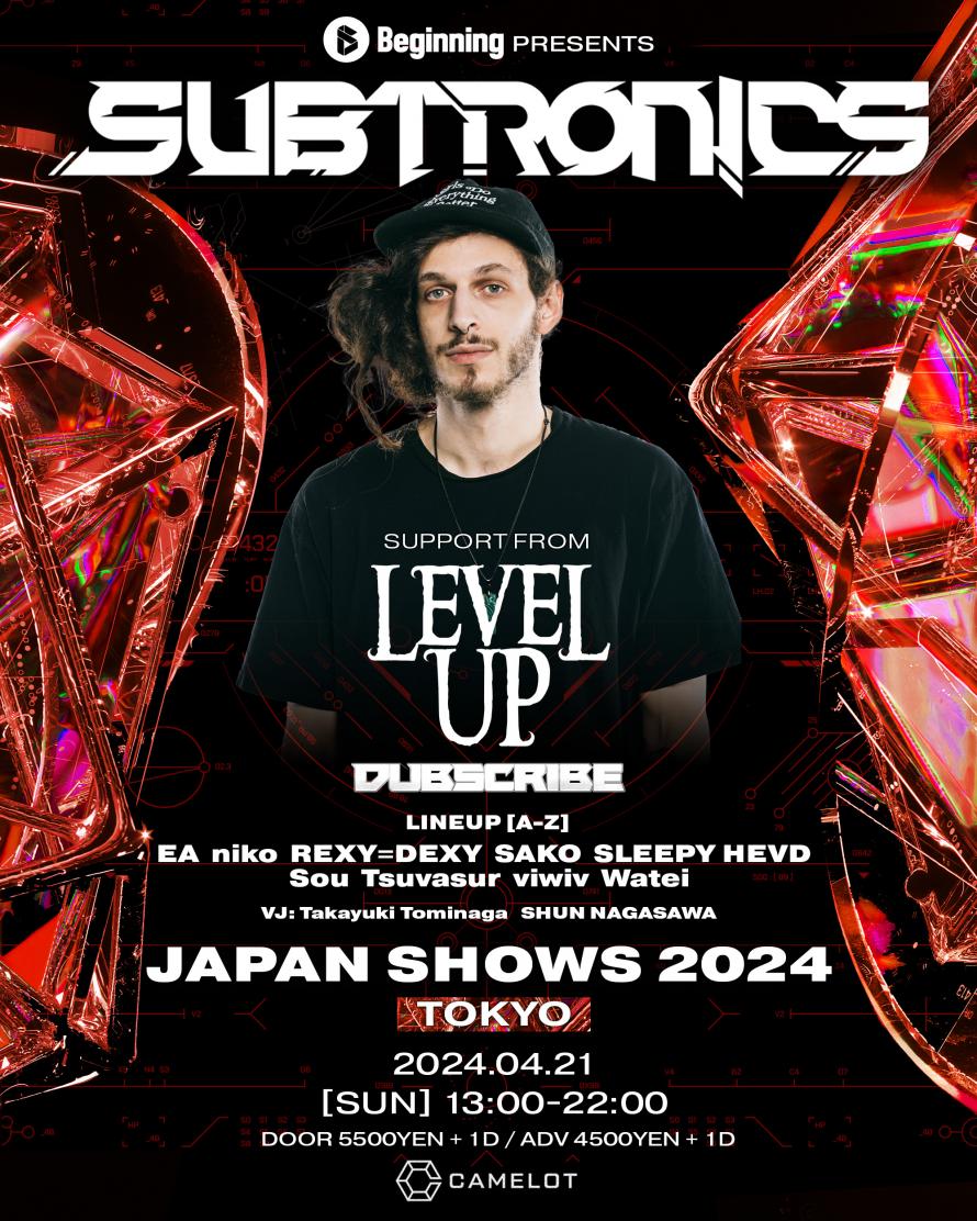 [東京公演]Beginning presents Subtronics feat. LEVEL UP Tokyo show | Peatix
