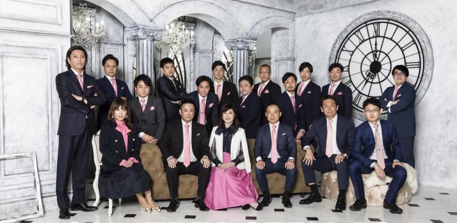 BNI TRES STELLAS 5/28開催分 | Peatix