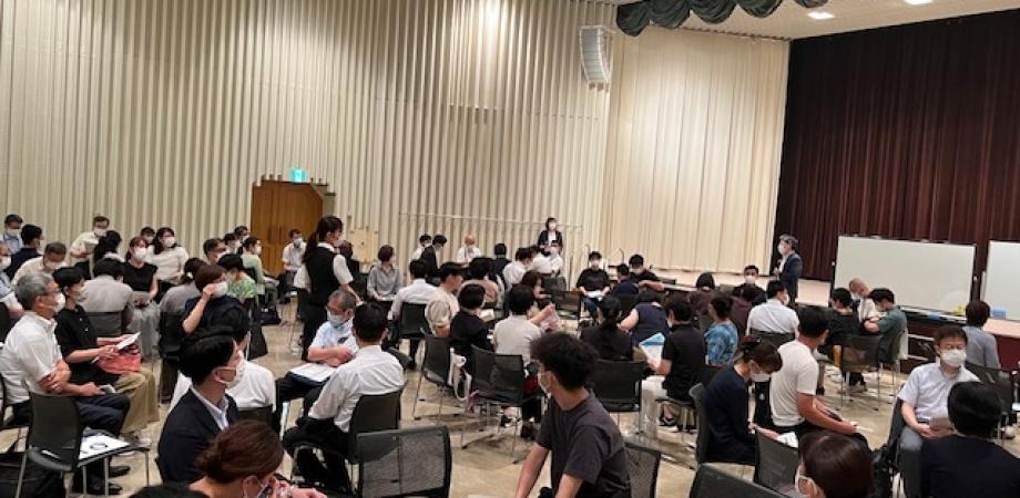 札幌市中央区在宅ケア連絡会 第200回記念交流会 | Peatix