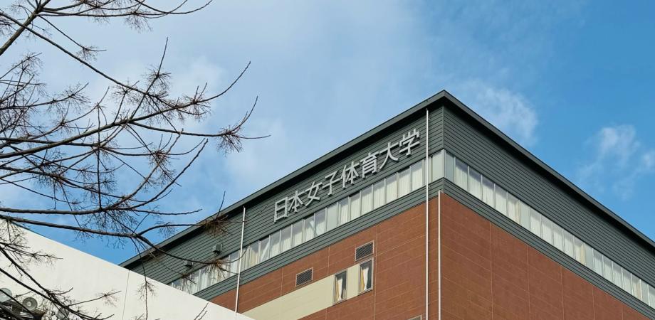 日本野外教育学会第27回大会 基調講演（一般公開） | Peatix