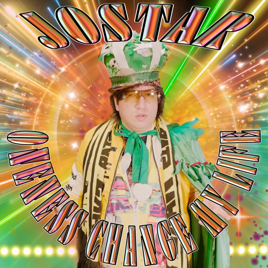 JOSTAR LIVE2024 4月21日スターゲイザーレコ発ライブ中目黒SPARK JOY 前売りLIVEチケット | Peatix