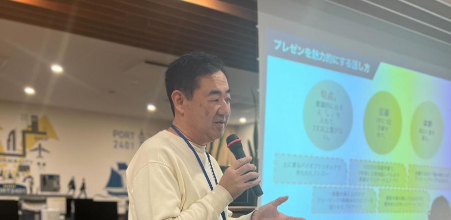 かどまつ終活相談所 内田真人 | Peatix