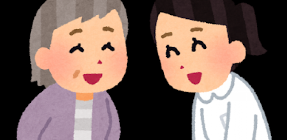 身体拘束の低減「スピーチロックを回避する 」Vol.29 | Peatix