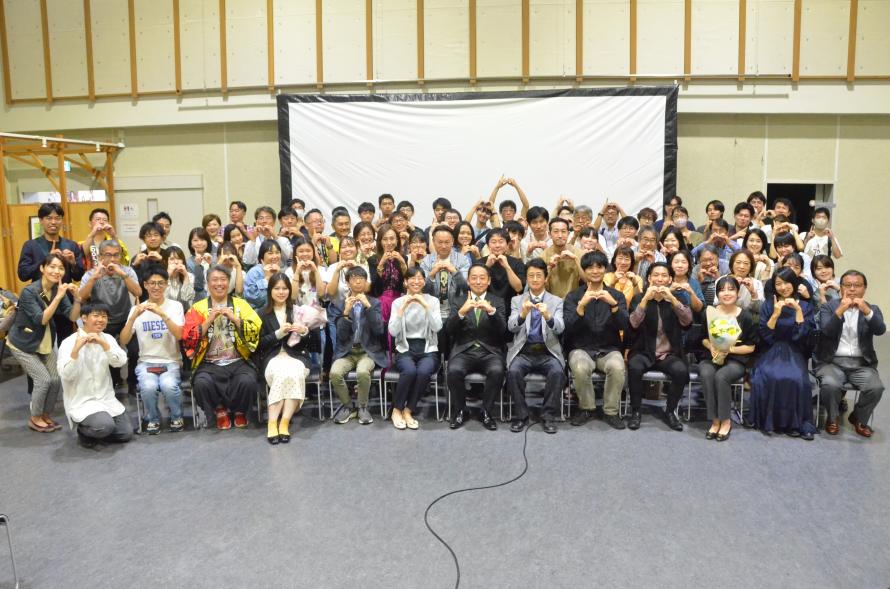 山陽小野田市100人カイギ #1 | Peatix