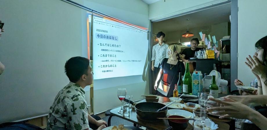 エビカツ「ソーシャルビジネスと合理的配慮について語るゆうべ」 | Peatix