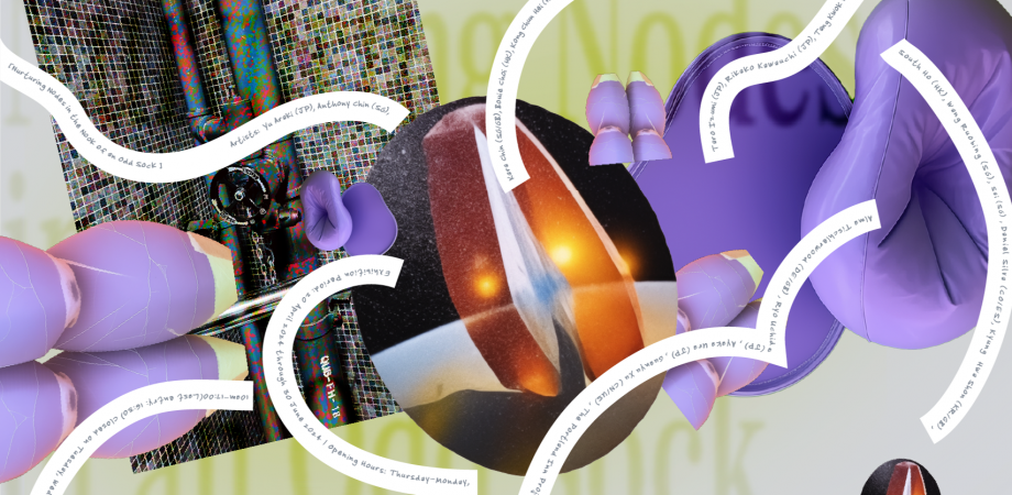 TALK SESSIONS：4/20(土)「共存」「共依」作品と作者の関係性とオルタナティブな可能性について 、長期のアートコミュニティ | Peatix