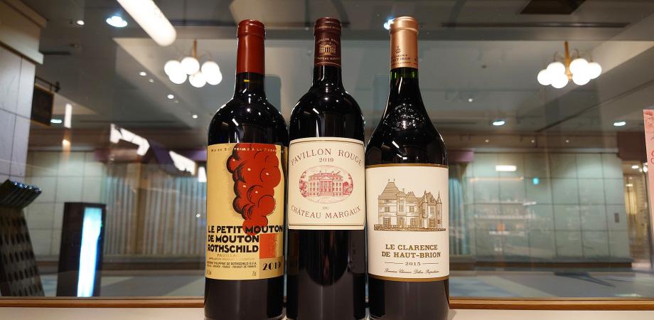★GWスペシャル試飲★五大シャトーのセカンドワインを飲み比べる！ | Peatix