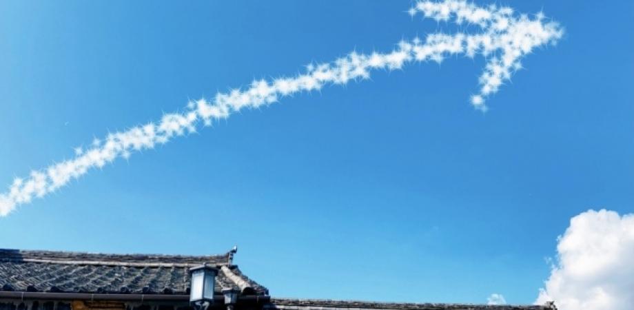 5月25日「ビジョンでつながる」経営者交流会 | Peatix