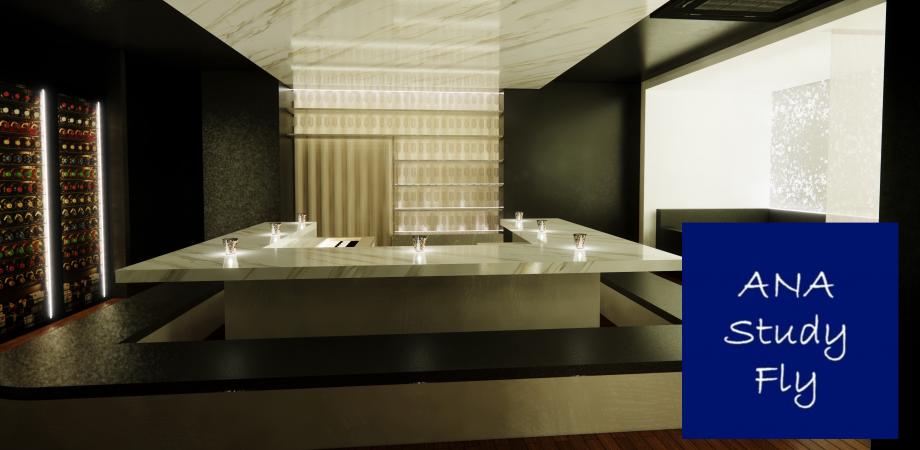 ANA Study Fly × Champagne Bar Souriante【空からのシャンパーニュの豊潤】 | Peatix