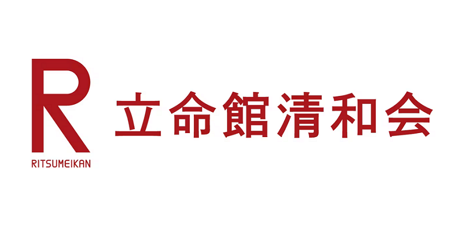 【寄付金申込ページ】2024年10月26日（土）第113期 立命館清和会 総会 | Peatix