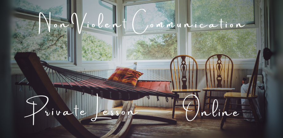 NVC プライベートレッスン（基礎4回 5-6月期） | Peatix