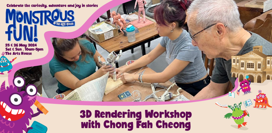 3D Rendering Workshop with Chong Fah Cheong (Hands-on Sculpting) | Peatix