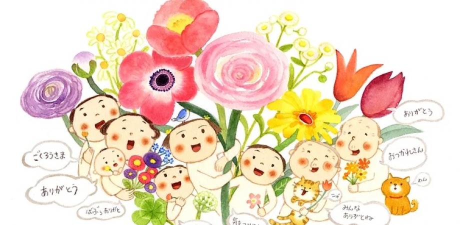 日本仏教看護ビハーラ学会2024年度研修会 #3 | Peatix