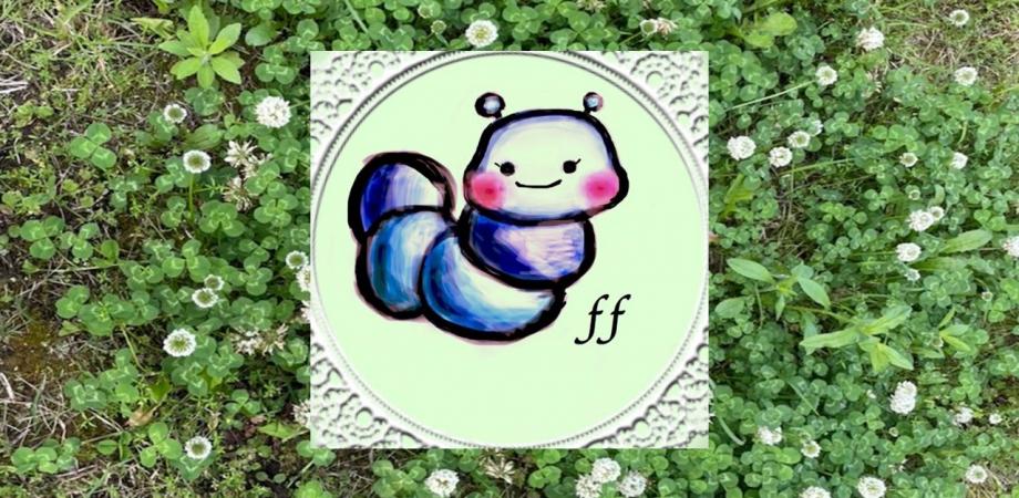 キャリア・フォルテシモ #176 | Peatix