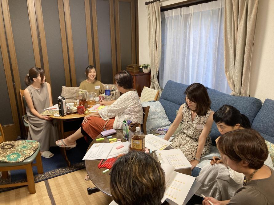 『人間関係のおかたづけ』ワークショップ＆「自分の気持ちに気づく～アロマを使った心の解放～体験会」at東京＠国分寺（6/30） | Peatix