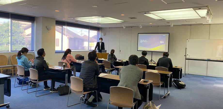 【2024年7月9日】R&A Level 1 ルールセミナー ハイランドセンター | Peatix