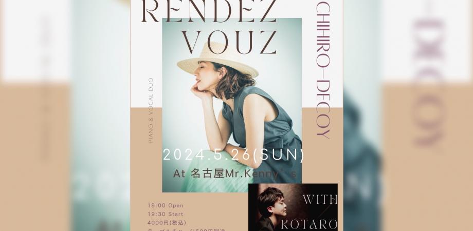 名古屋Mr.Kenny's【PLUS ONE TICKET】 | Peatix