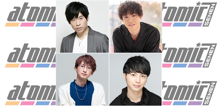 atomic7～47th～ | Peatix