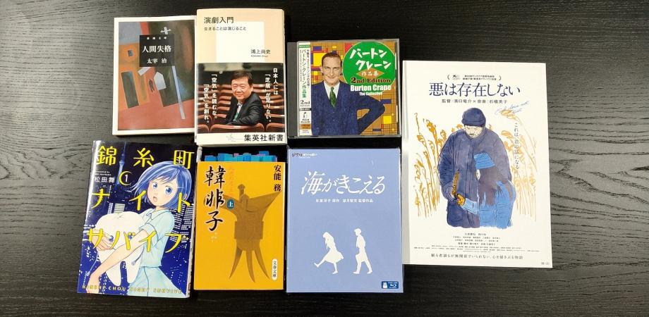 【現在10名】エンタメを語ろうの会 #18 | Peatix