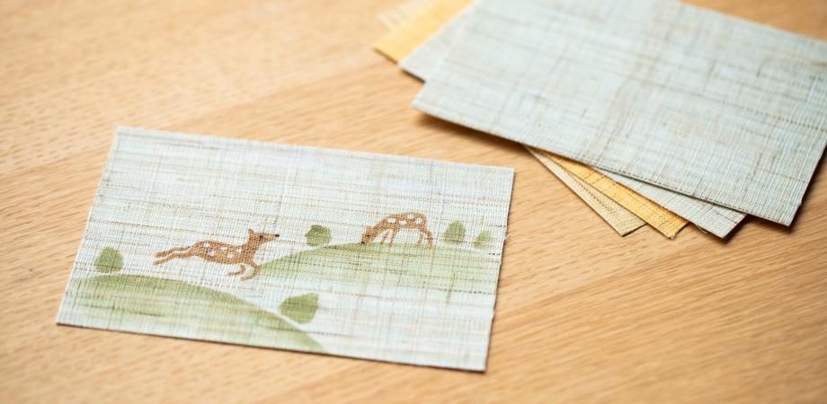 中川政七商店 奈良本店 『麻はがきづくり 夏柄』 2024年8月18・25日 | Peatix