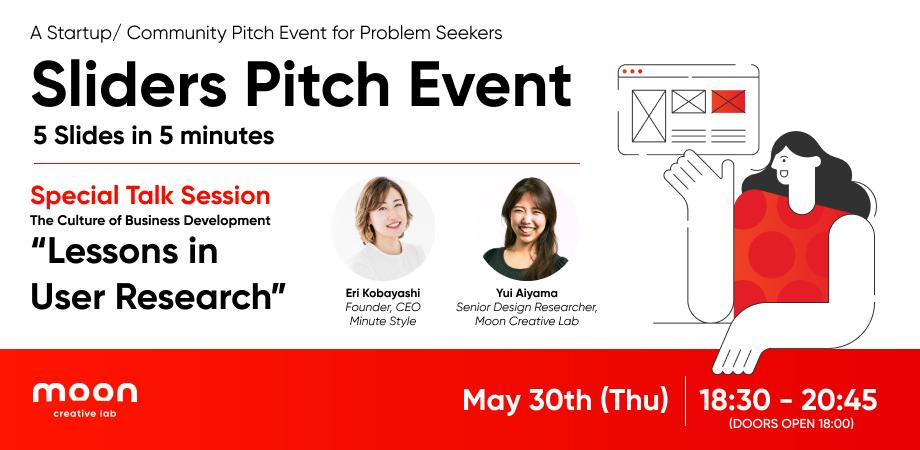 Sliders Pitch Event Vol. 8 | Peatix