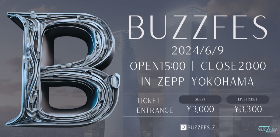 BUZZ FES Vol.6 | Peatix