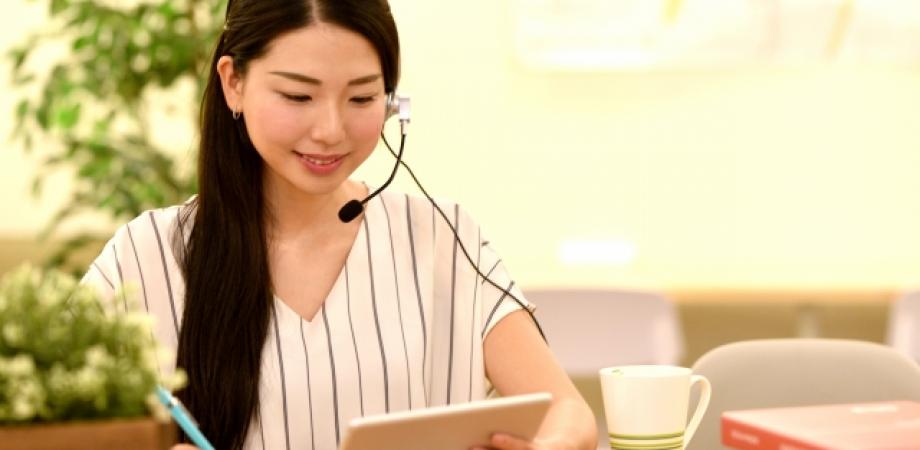 文章力アップコミュニティ | Peatix